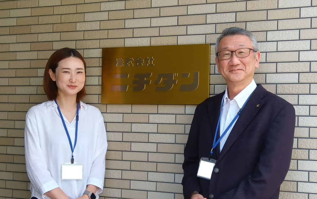 株式会社ニチダン | 企業向けeラーニングのスマートボーディング｜INPUT研修から脱却 | 導入事例 | 企業向けeラーニングのスマートボーディング｜INPUT研修から脱却